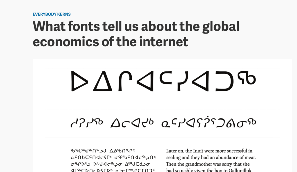 The world of font design – Typography & Graphic Communication